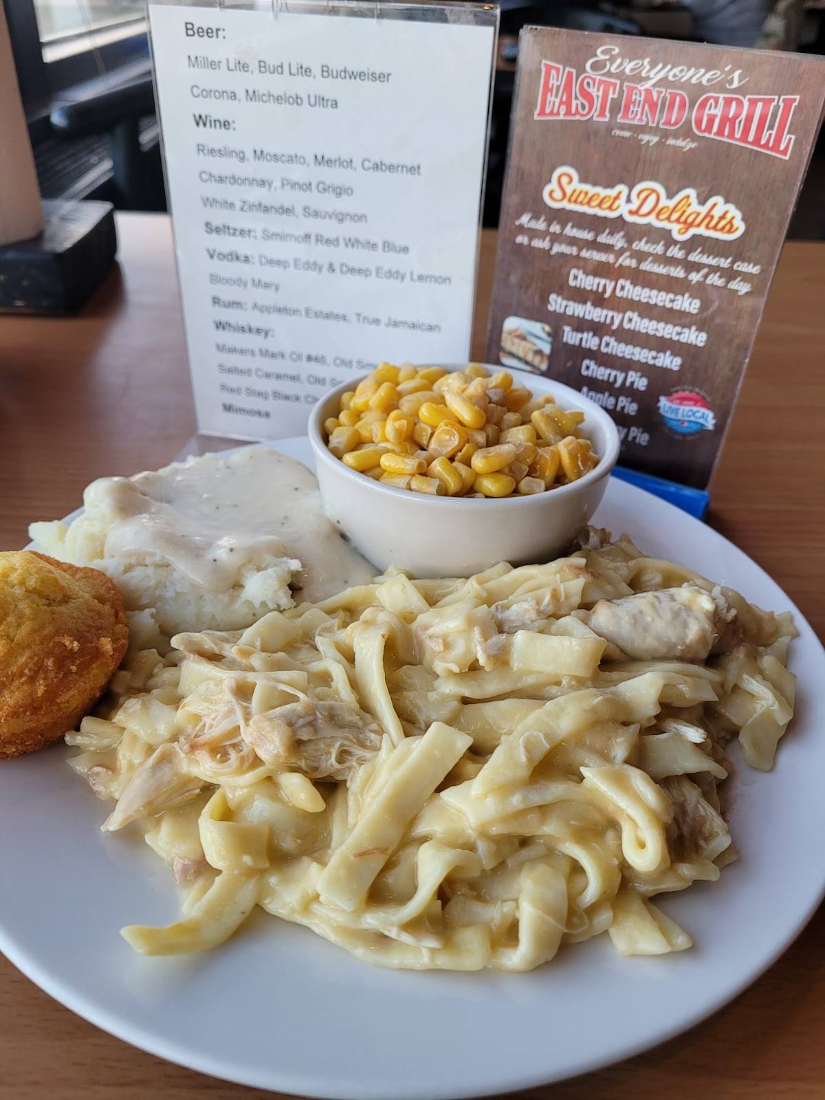 Menu at Everyone's East End Grill restaurant, Decatur, 910 S Airport Rd
