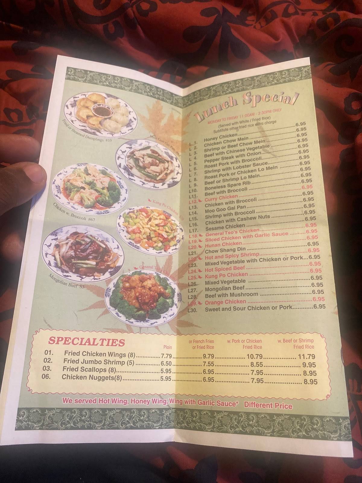 Menu at Family Garden Chinese Restaurant, Phenix City