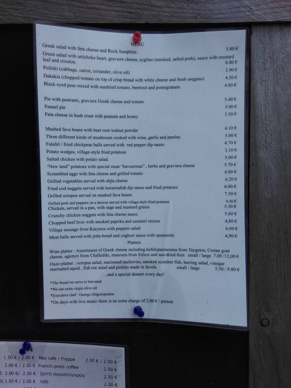 Carta de Favela All Day Bar Restaurant, Atenas