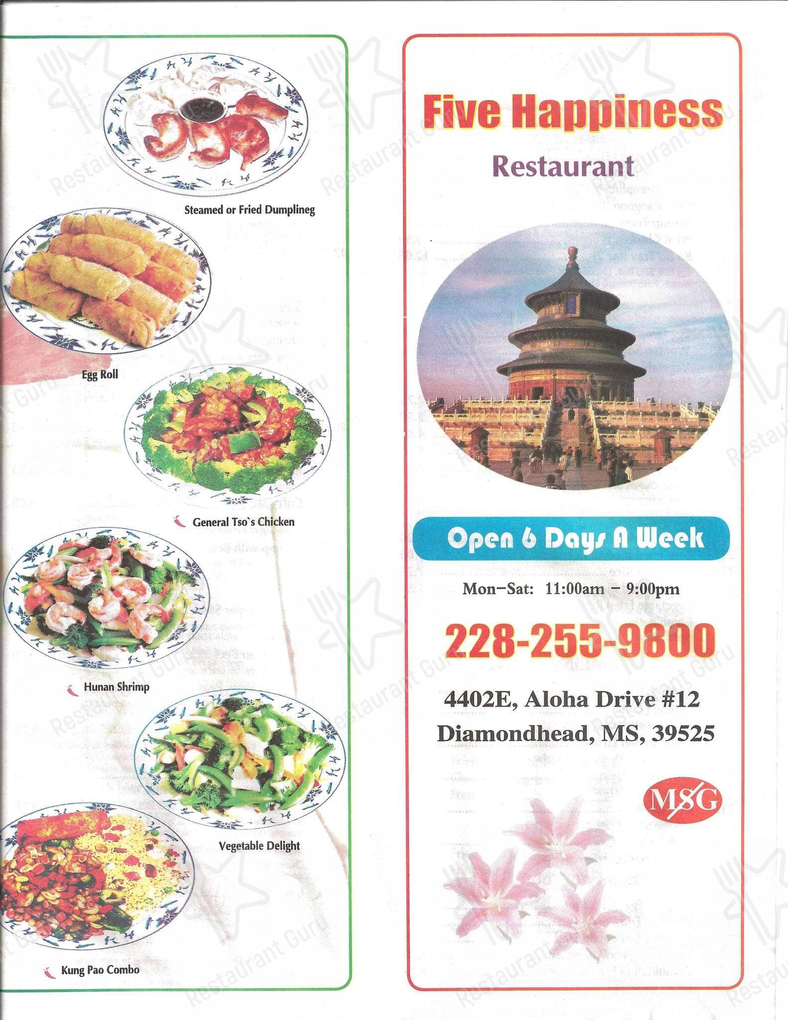 Menu at Five Happiness restaurant, Diamondhead