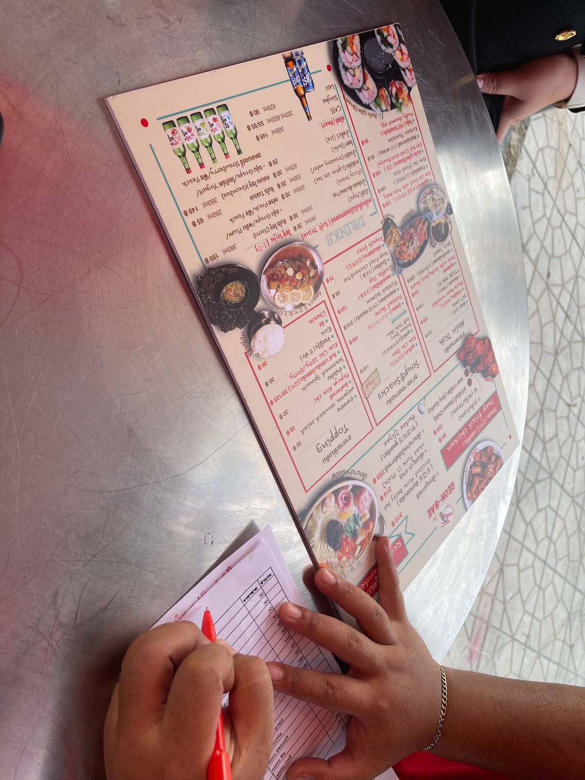 Menu at Geon-bae 건배 ปิ้งย่าง เกาหลี restaurant, Bangkok