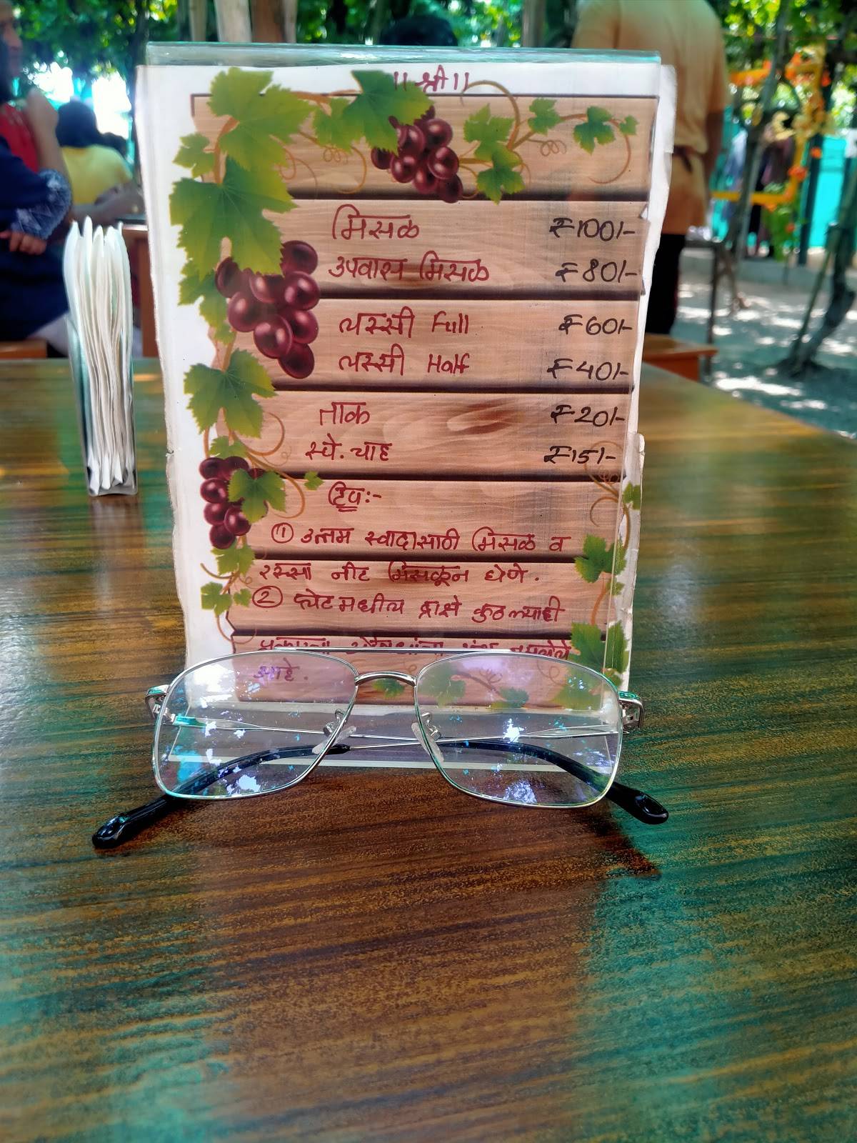 Menu at GRAPE EMBASSY & ZATKA MISAL, Nashik