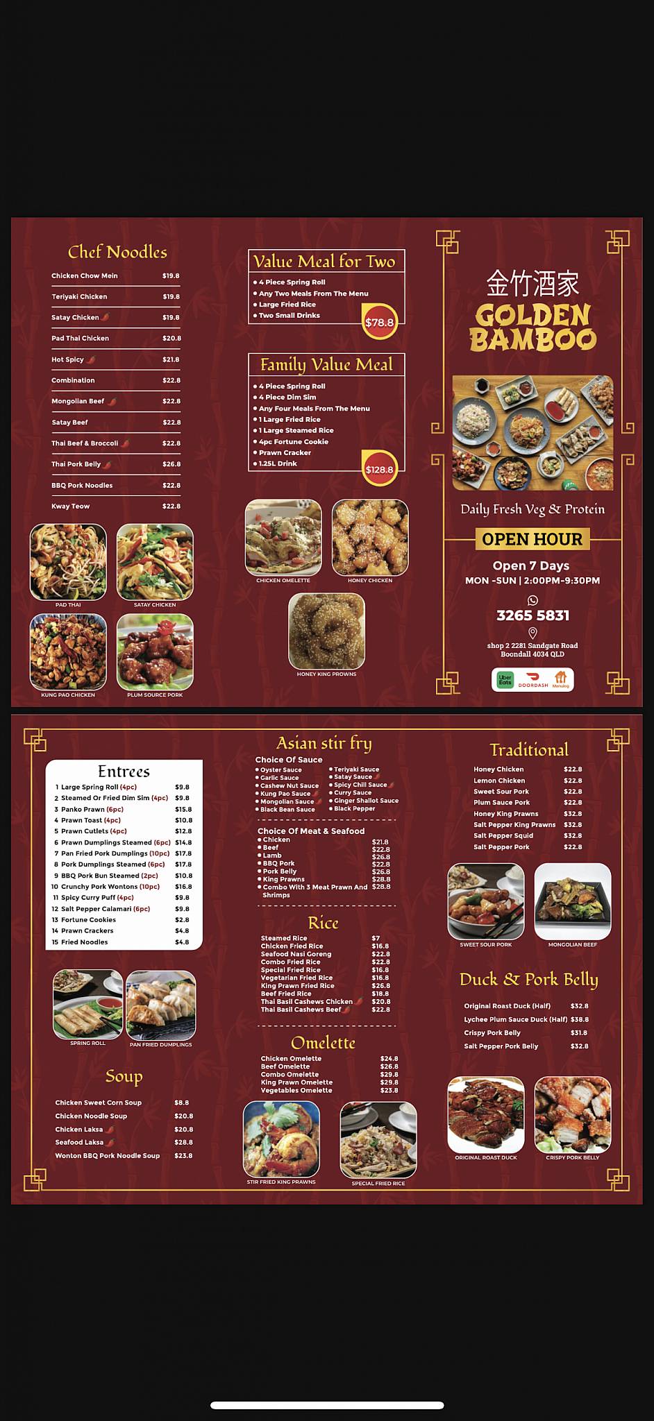 Menu at GOLDEN BAMBOO CHINESE RESTAURANT, Boondall