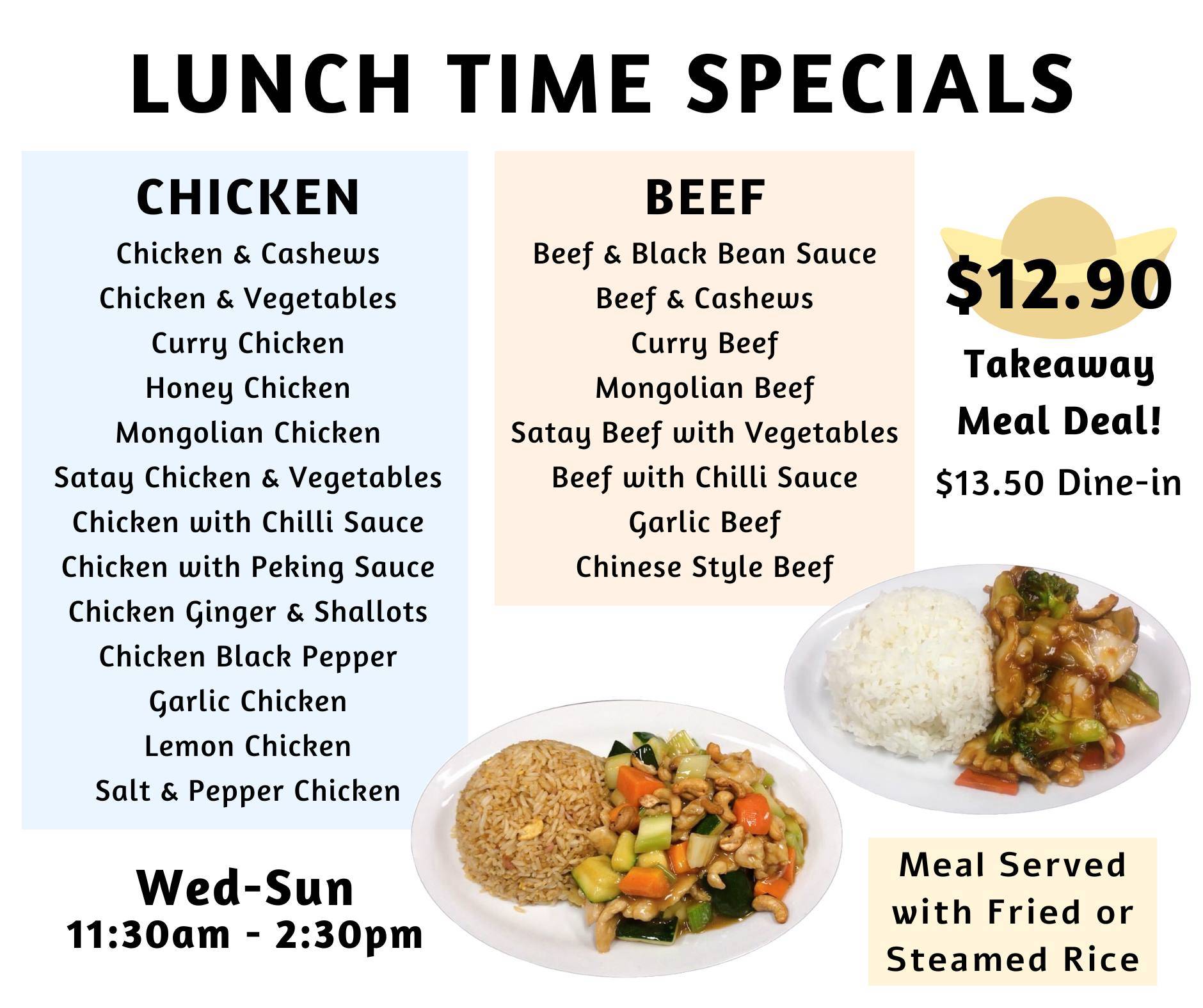 Menu at Golden Inn Chinese Restaurant, Jimboomba, 14/133 Brisbane St