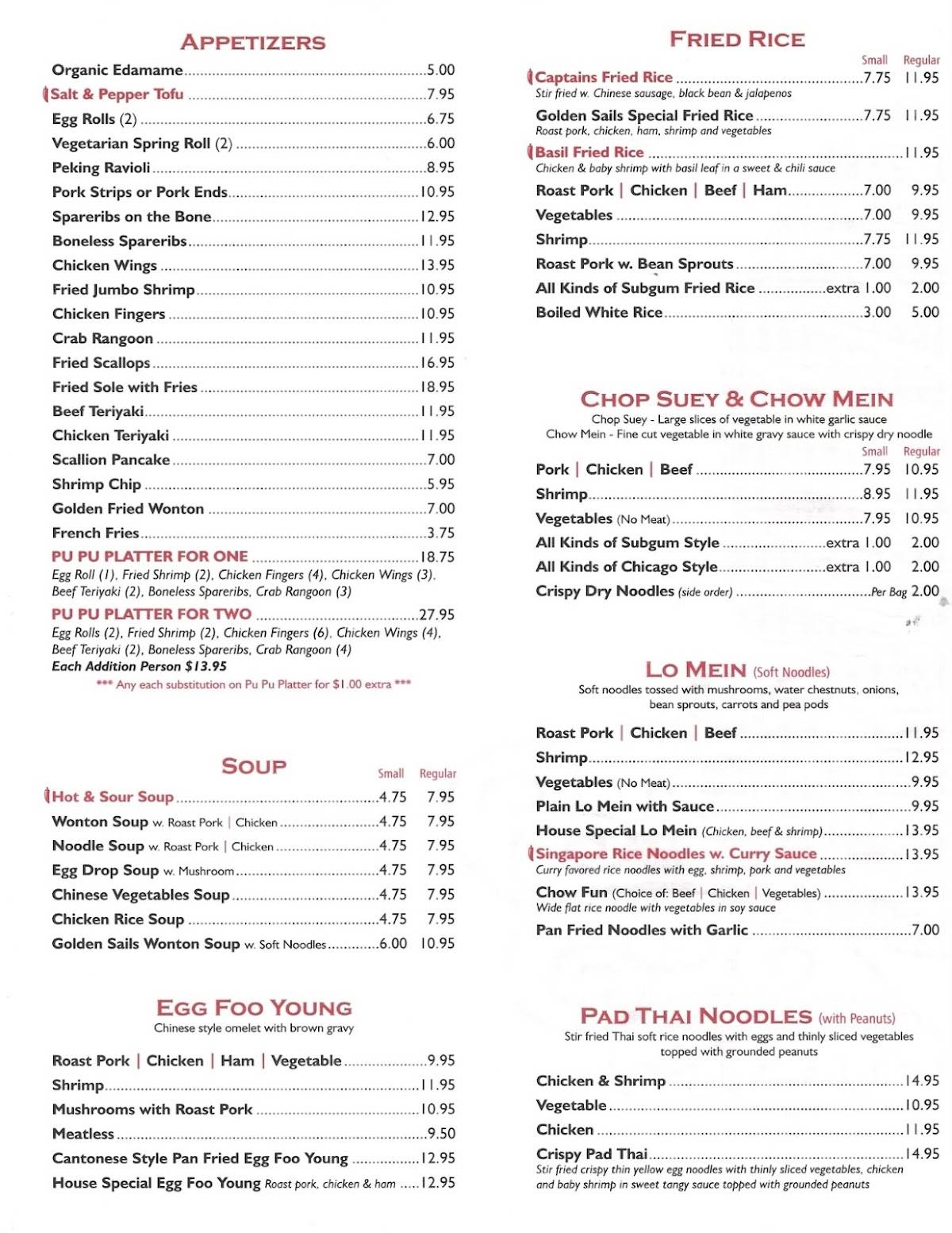 Menu at Golden Sails Chinese Restaurant 金航, Falmouth