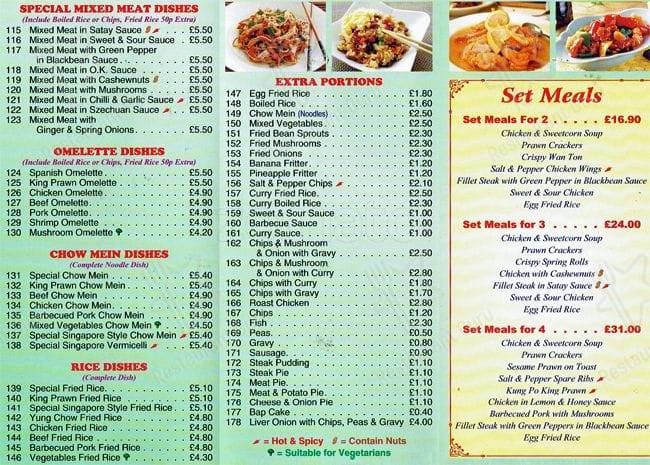 Menu at Golden Star fast food, Salford, 66 Fitzwarren St