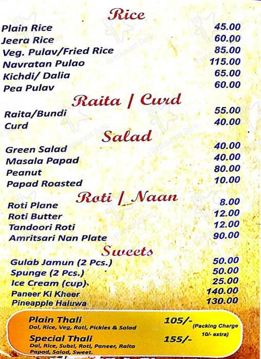 Menu at Grace Rooftop Restaurant, Agra