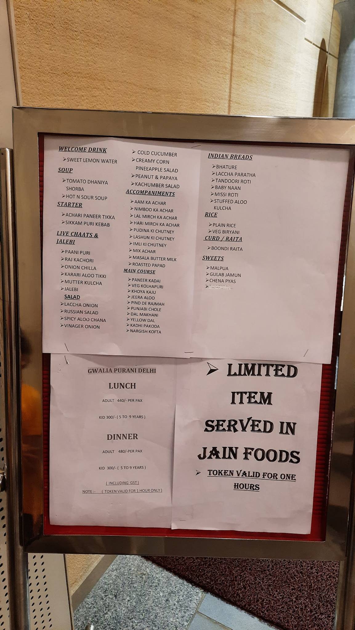 Menu at Gwalia Purani Delhi, Ahmedabad