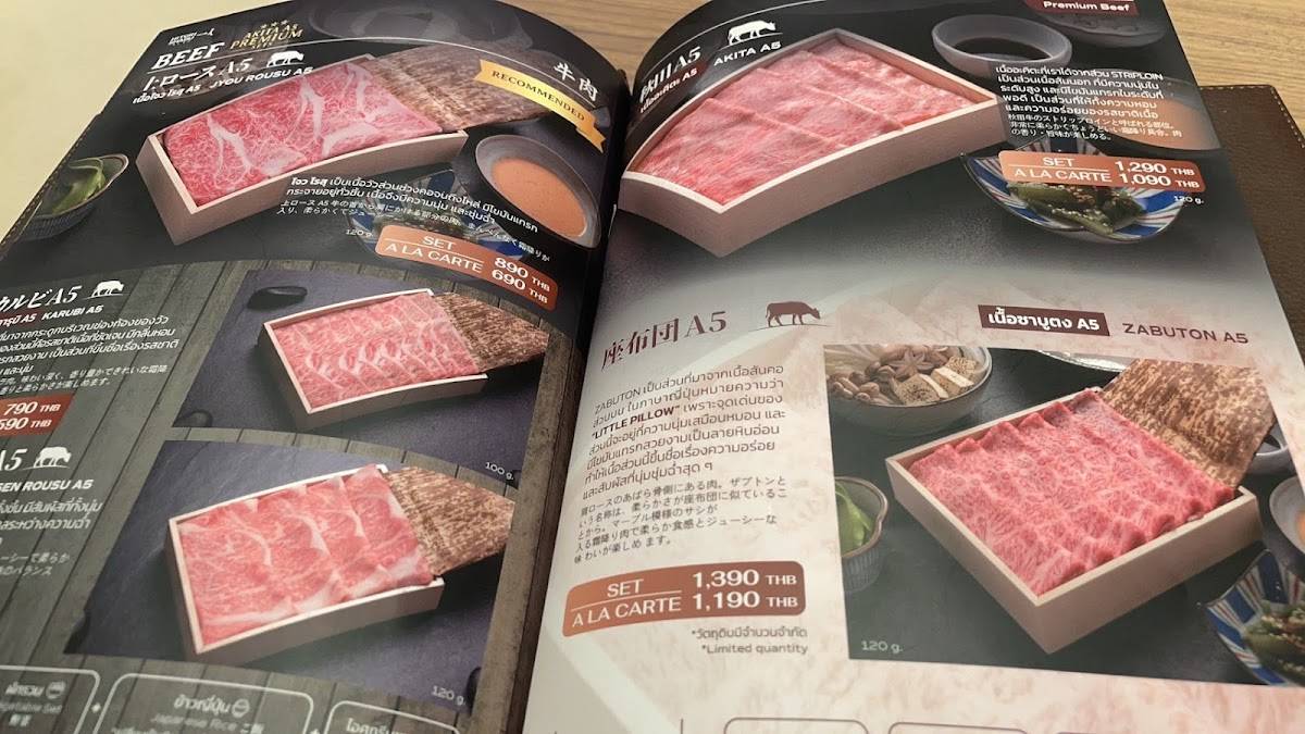 Menu at HITORI SHABU สาขา Chic Republic Ratchapruek, Om Kret