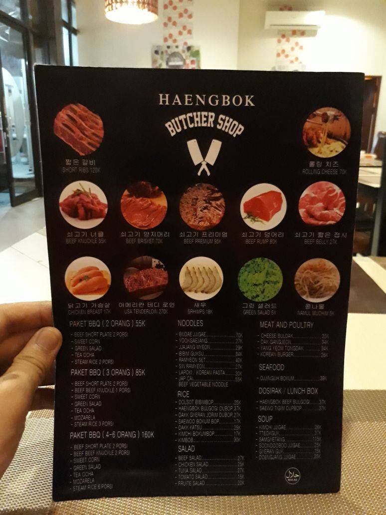 Menu at Haengbok Korean Resto restaurant, Samarinda