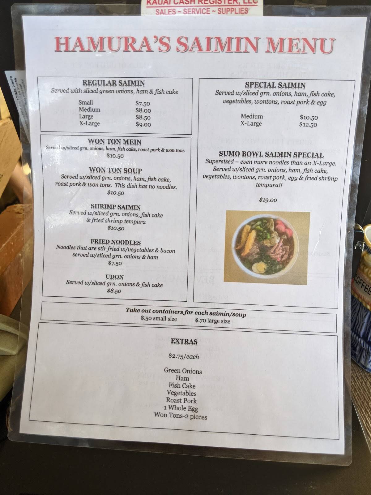 Menu at Hamura Saimin restaurant, Lihue