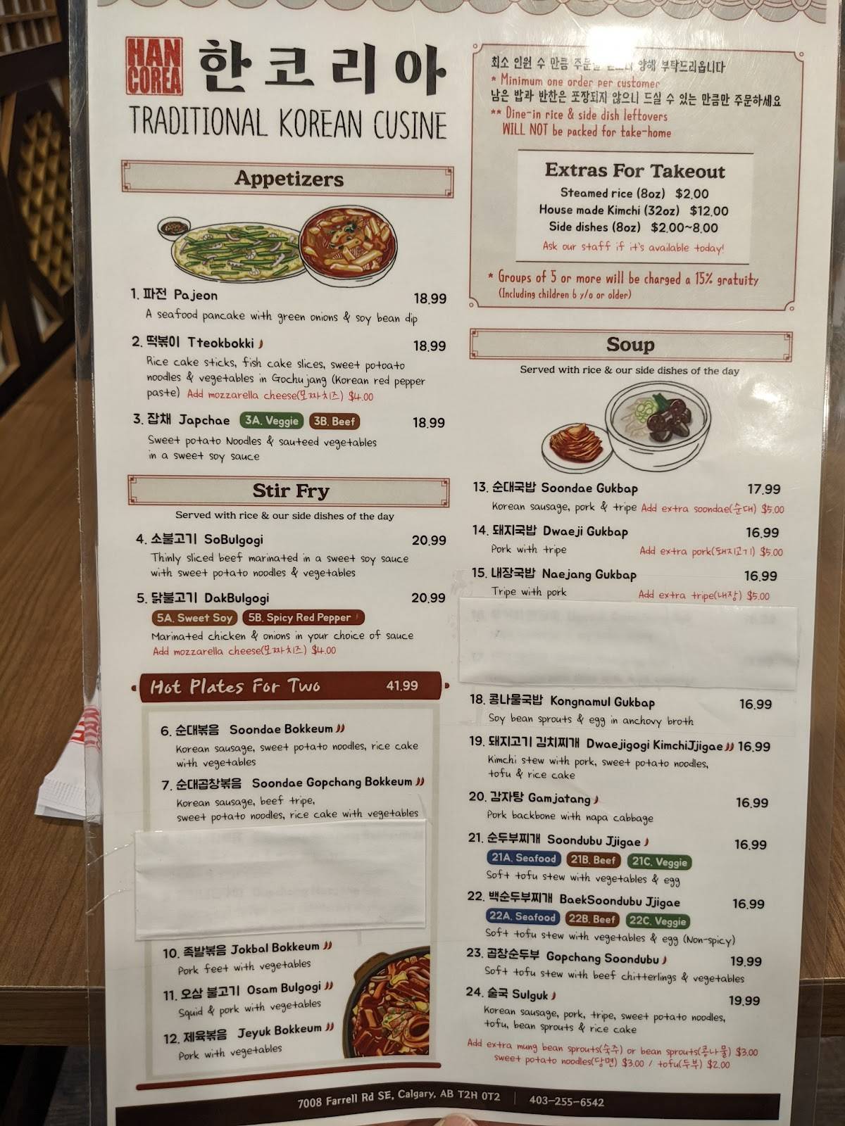 Menu at HAN COREA restaurant, Calgary, Farrell Rd SE