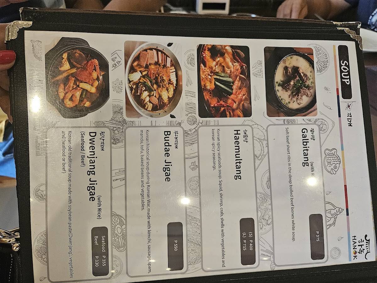 Menu at Hanok Authentic Korean Restaurant, Bacolod