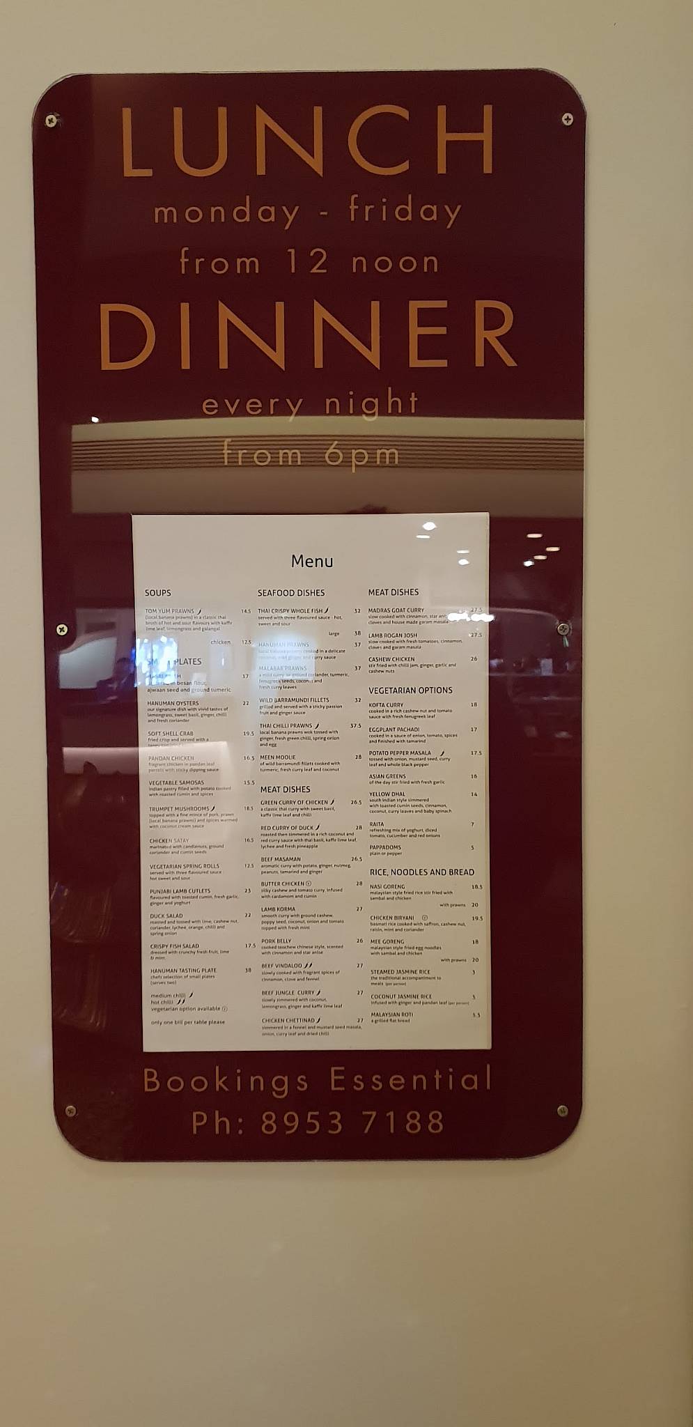 Menu at Hanuman restaurant, Alice Springs, 82 Barrett Dr