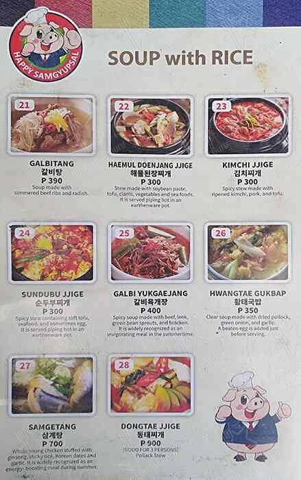 Menu at Happy Samgyupsal 해피 삼겹살 restaurant, Makati