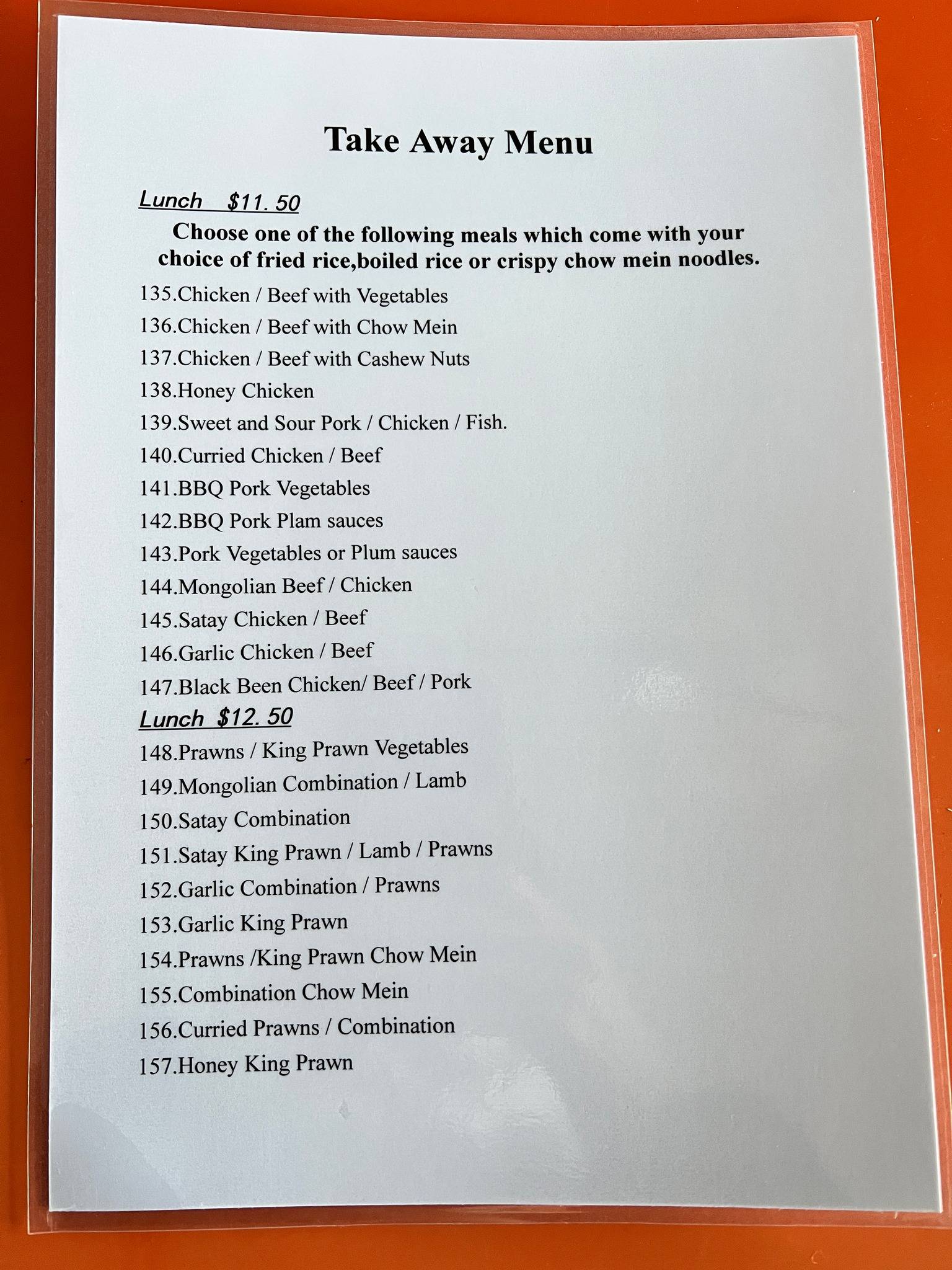 Menu at Harden Chinese Restaurant, Harden