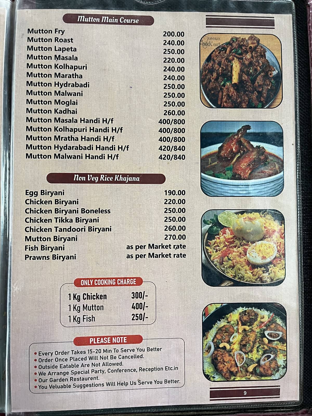 Menu at Hotel Vahinisaheb Veg and Non-Veg, Shirdi
