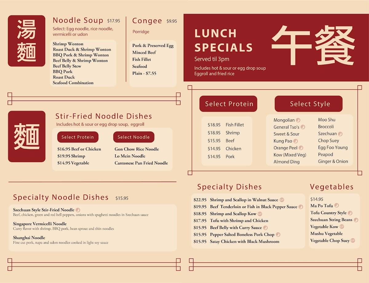 Menu at House of Emperor restaurant, Naperville, S Naper Blvd #123