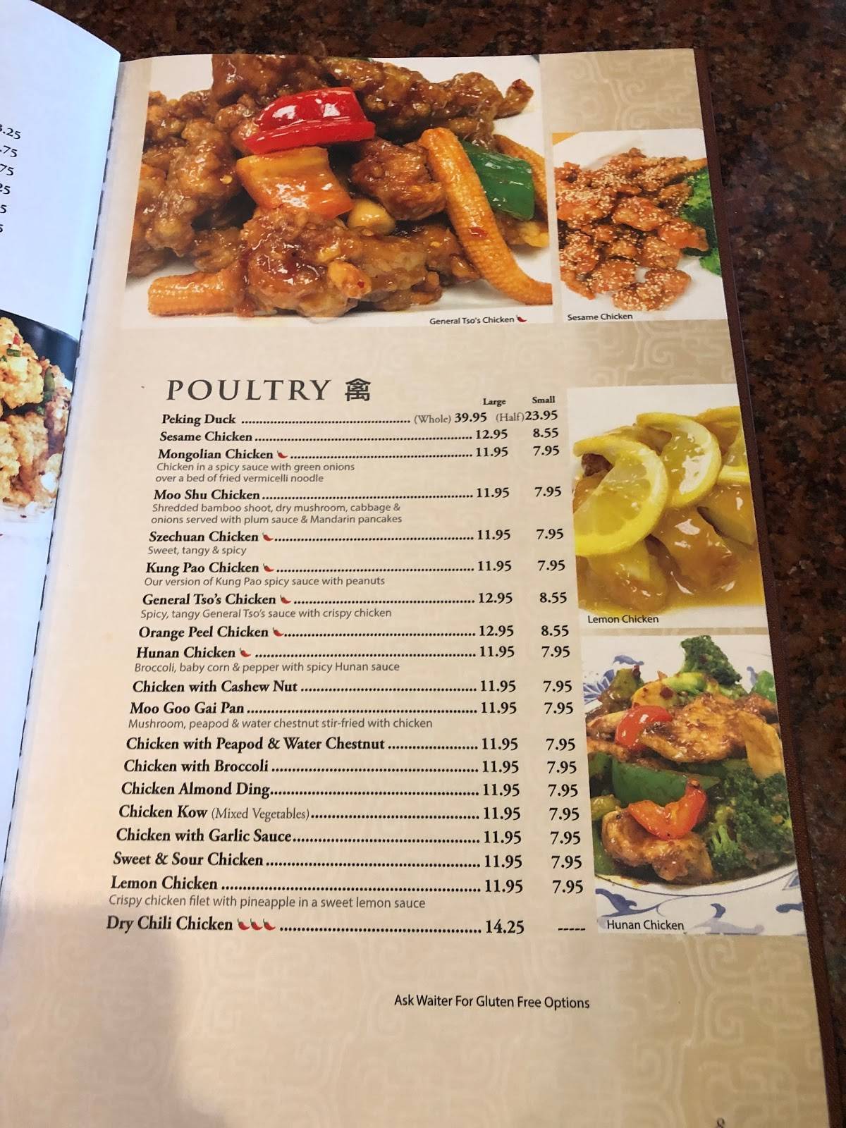 Menu at House of Emperor restaurant, Naperville, S Naper Blvd #123