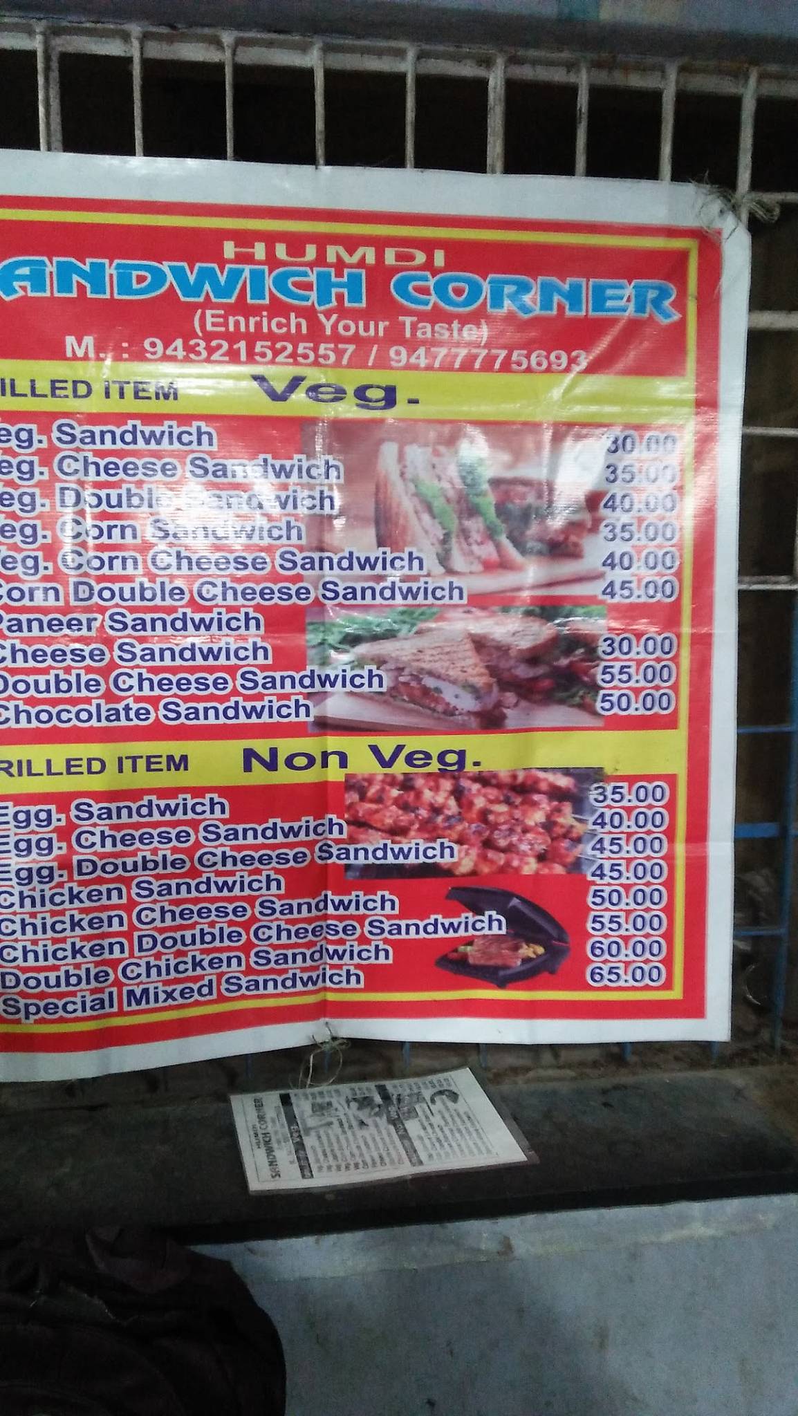 Menu at Humdi Sandwich Corner., Kolkata