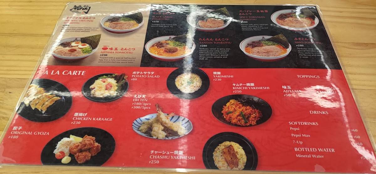 Carta del restaurante Ikkoryu Fukuoka Ramen - SM Megamall, Mandaluyong ...
