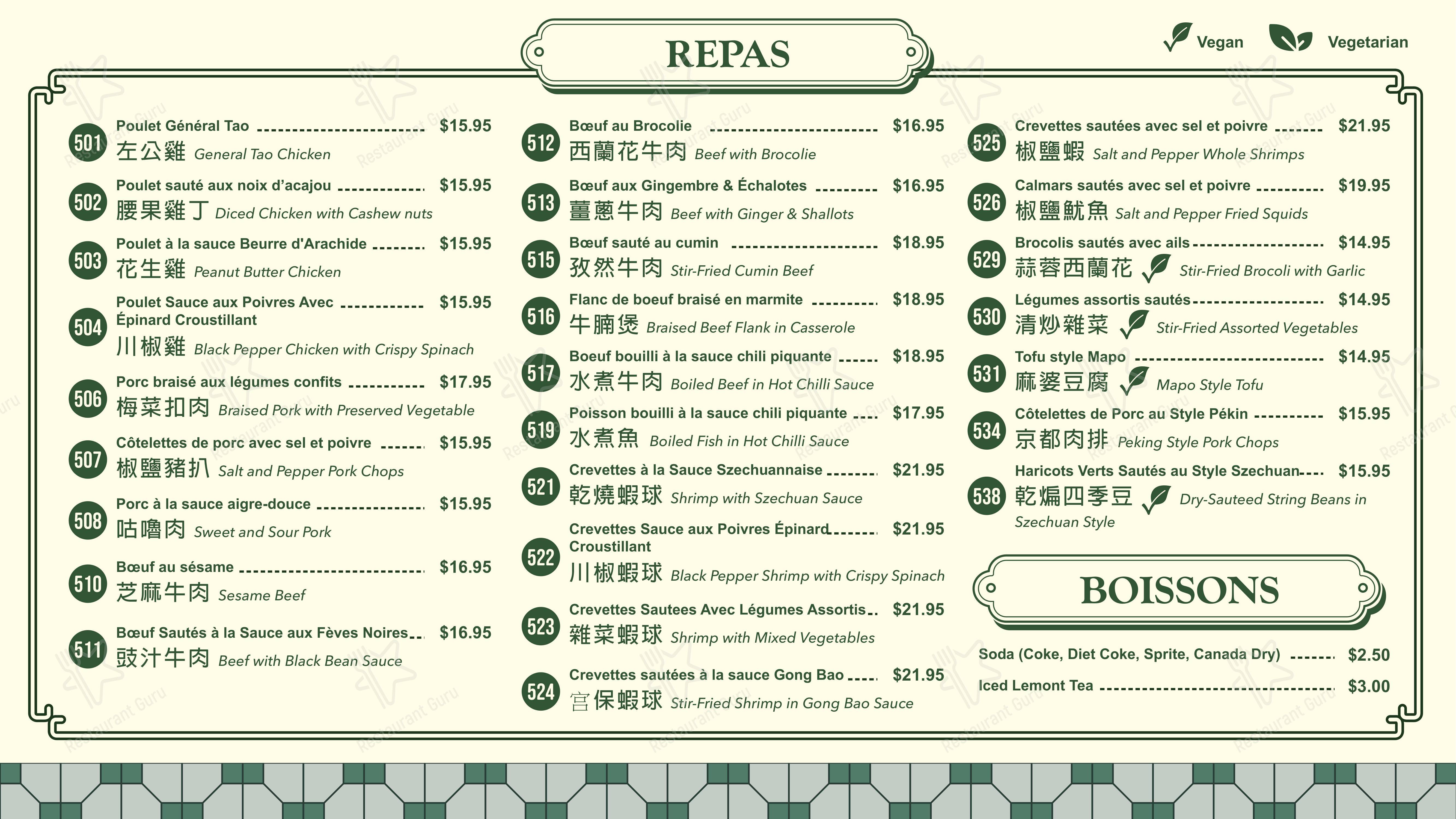 Menu au Restaurant Impérial (Brossard), Brossard