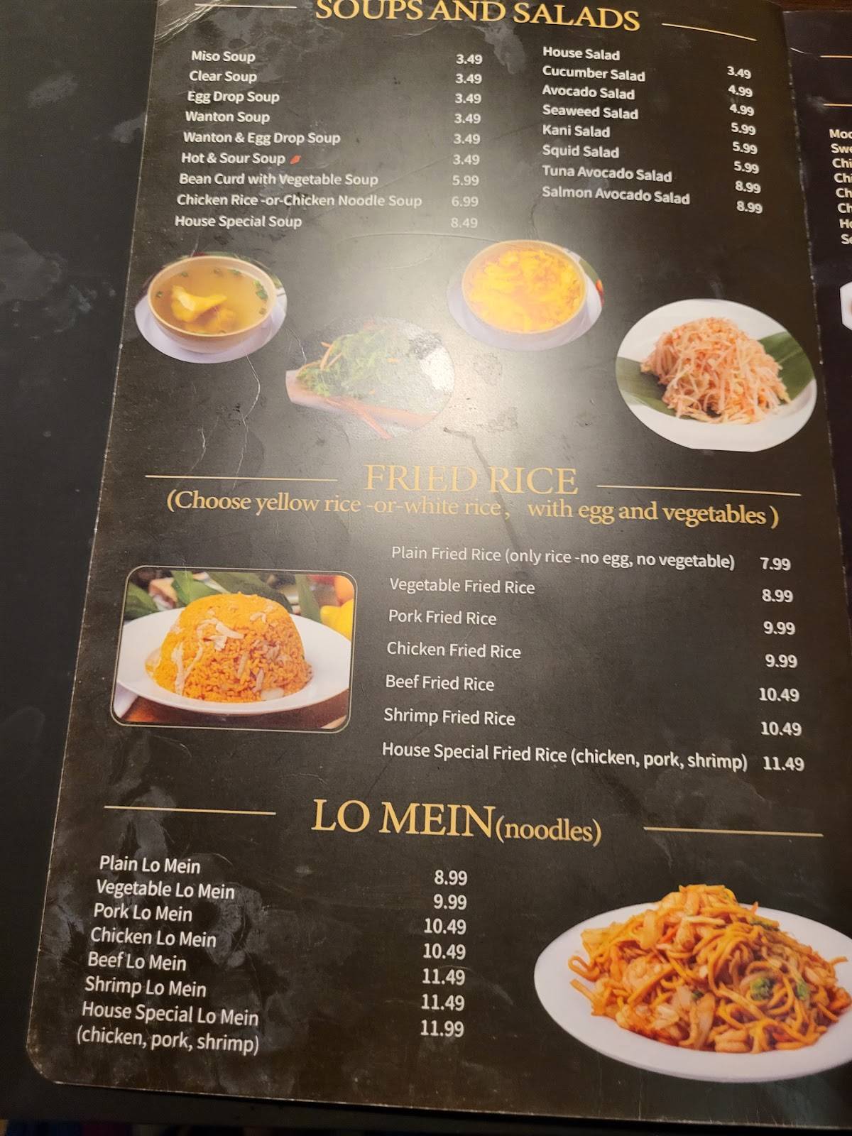 Menu at Jiang Jun restaurant, Jackson, Christmasville Cove