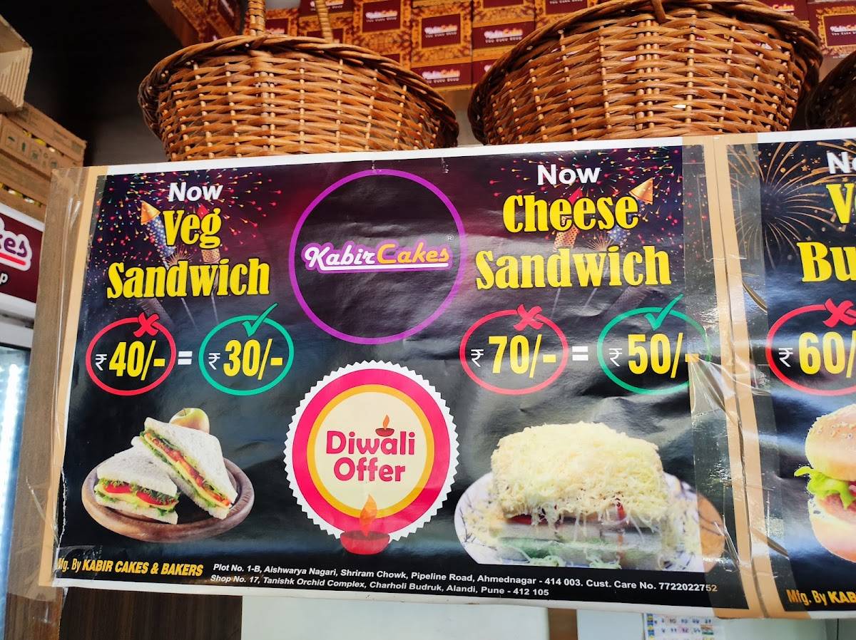 Menu at Creamless Cakes by Kabir Cakes, Ahmednagar