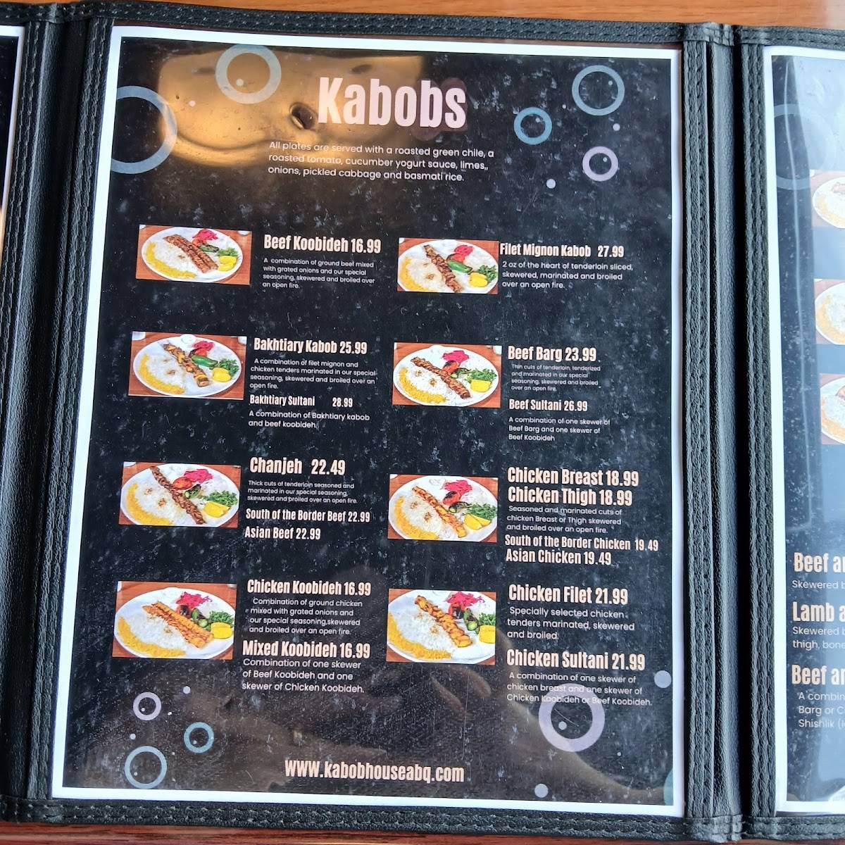 Menu at Kabob House restaurant, Albuquerque, Wyoming Blvd NE suite a