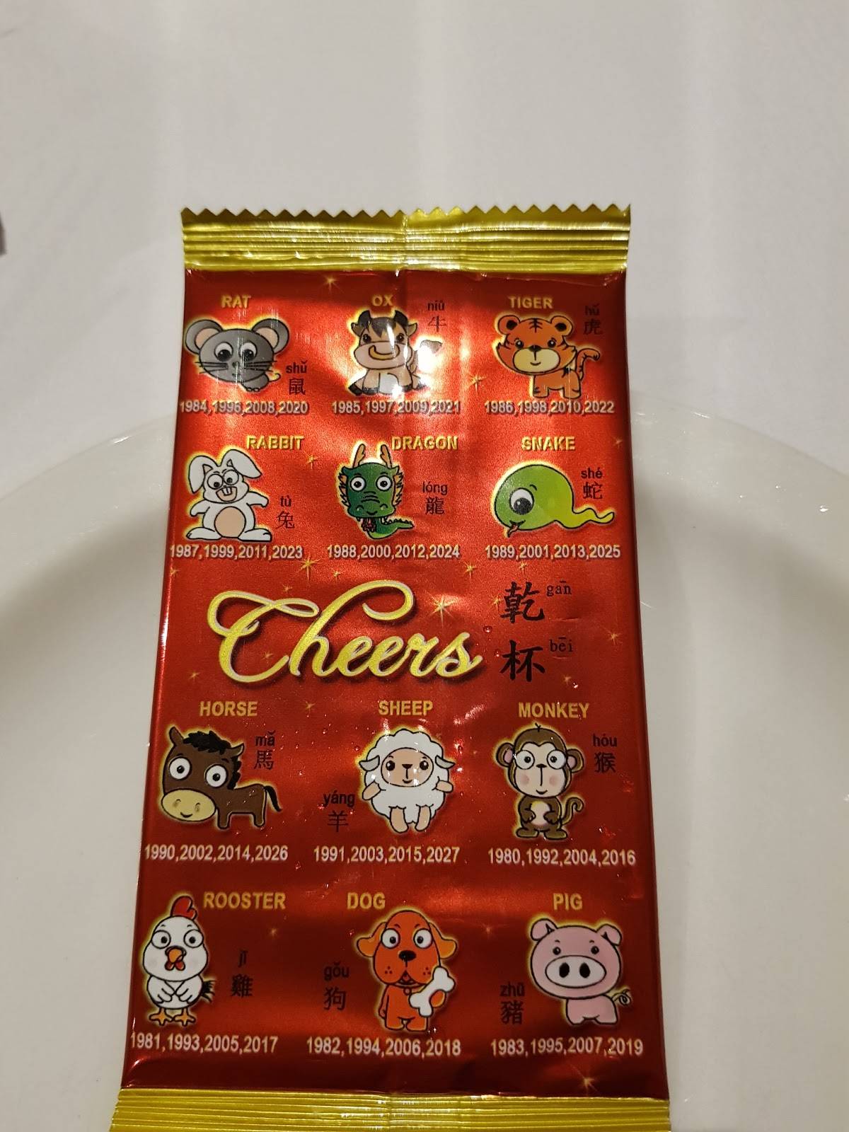 Menu at Kam Sang restaurant, Scarborough