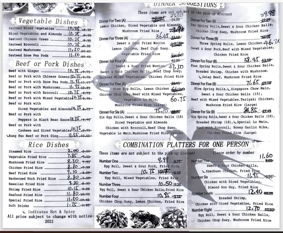 Menu at Kam Yin Chinese Restaurant, Waterloo