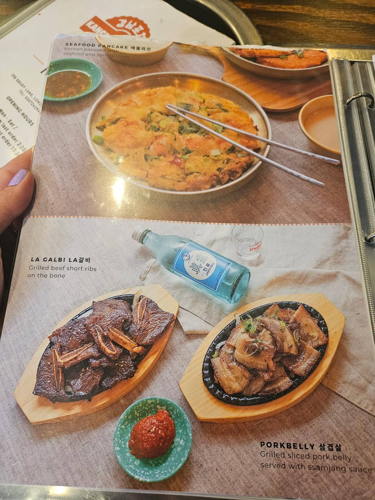 Menu at Kangnam Pocha restaurant, London