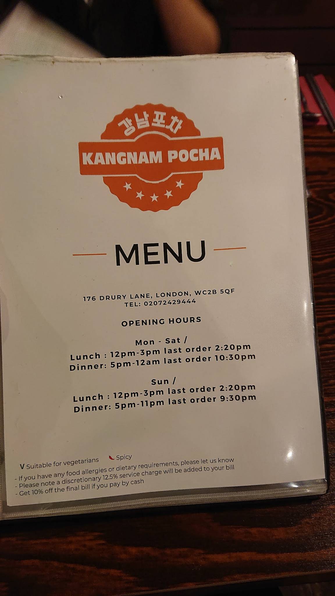 Menu at Kangnam Pocha restaurant, London