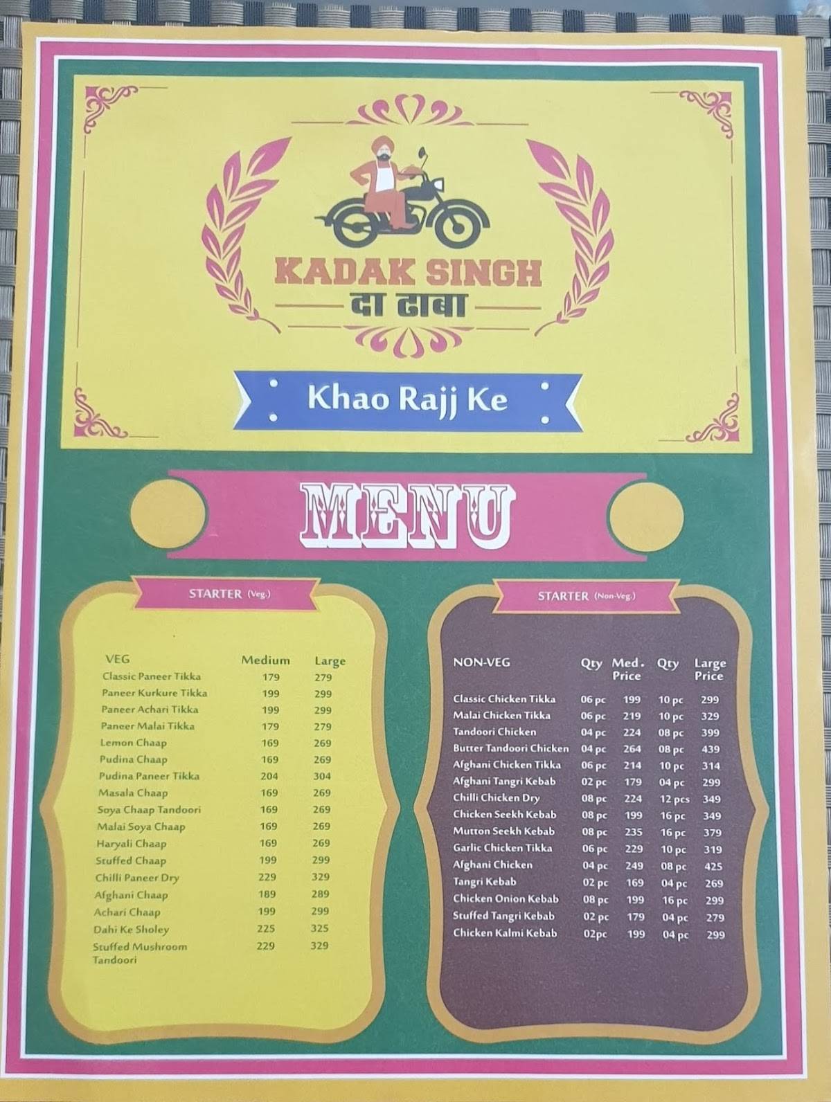 Menu at Khadak Singh Da Dhaba Sector 37, Noida