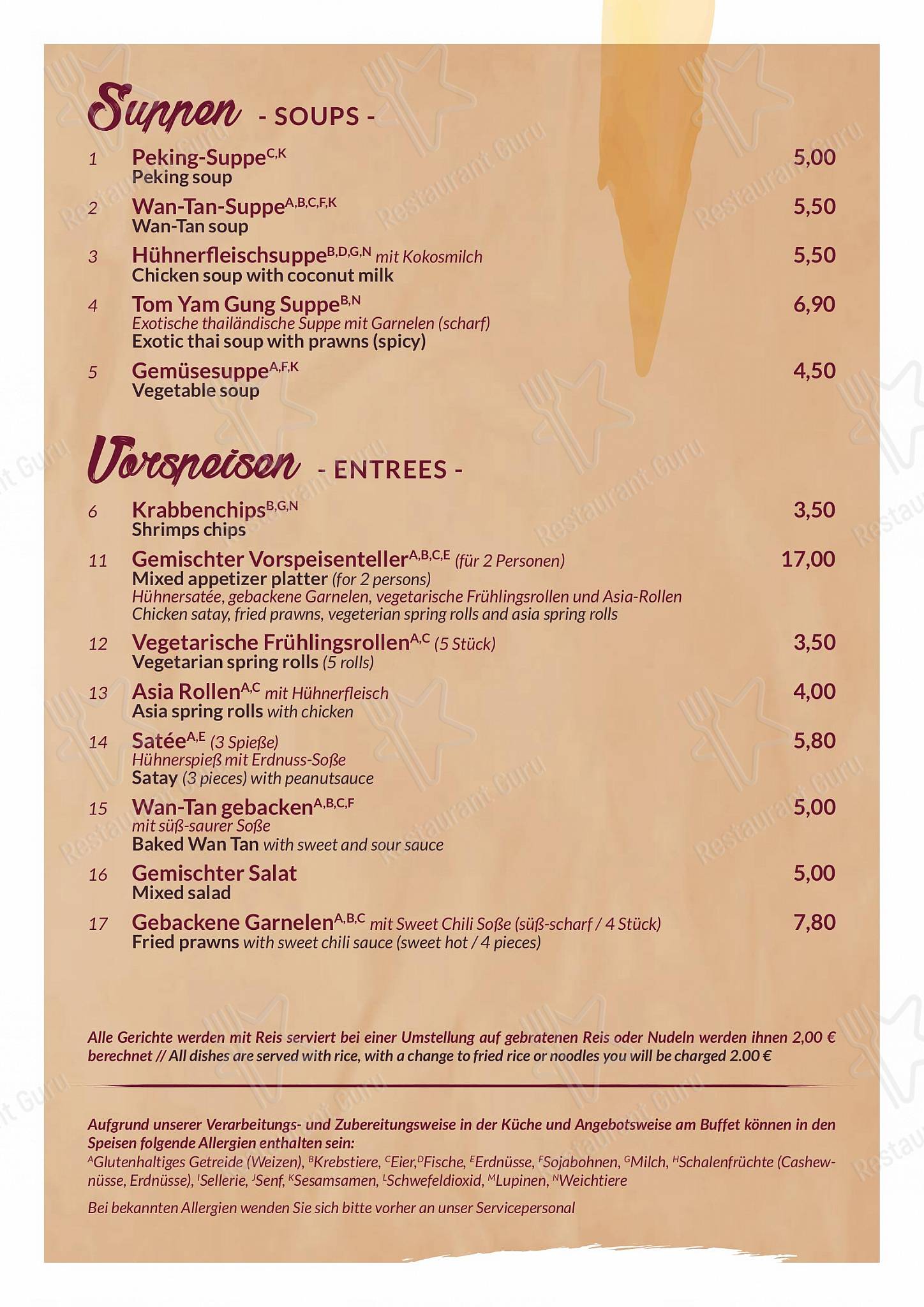 Speisekarte von Khan Der mongolische Grill restaurant, Darmstadt