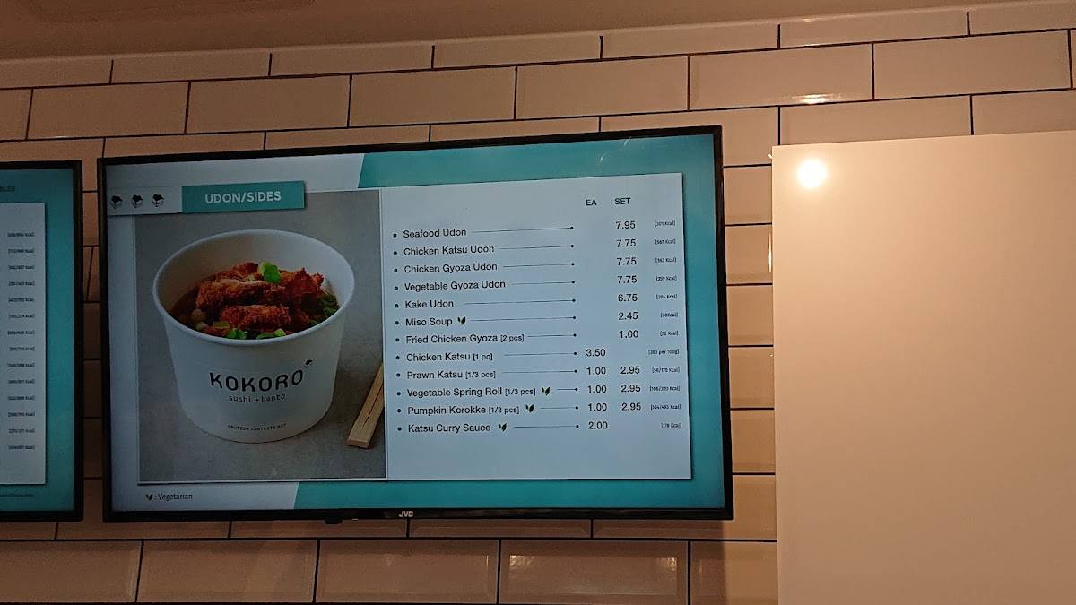 Menu at Kokoro Southampton restaurant, Southampton