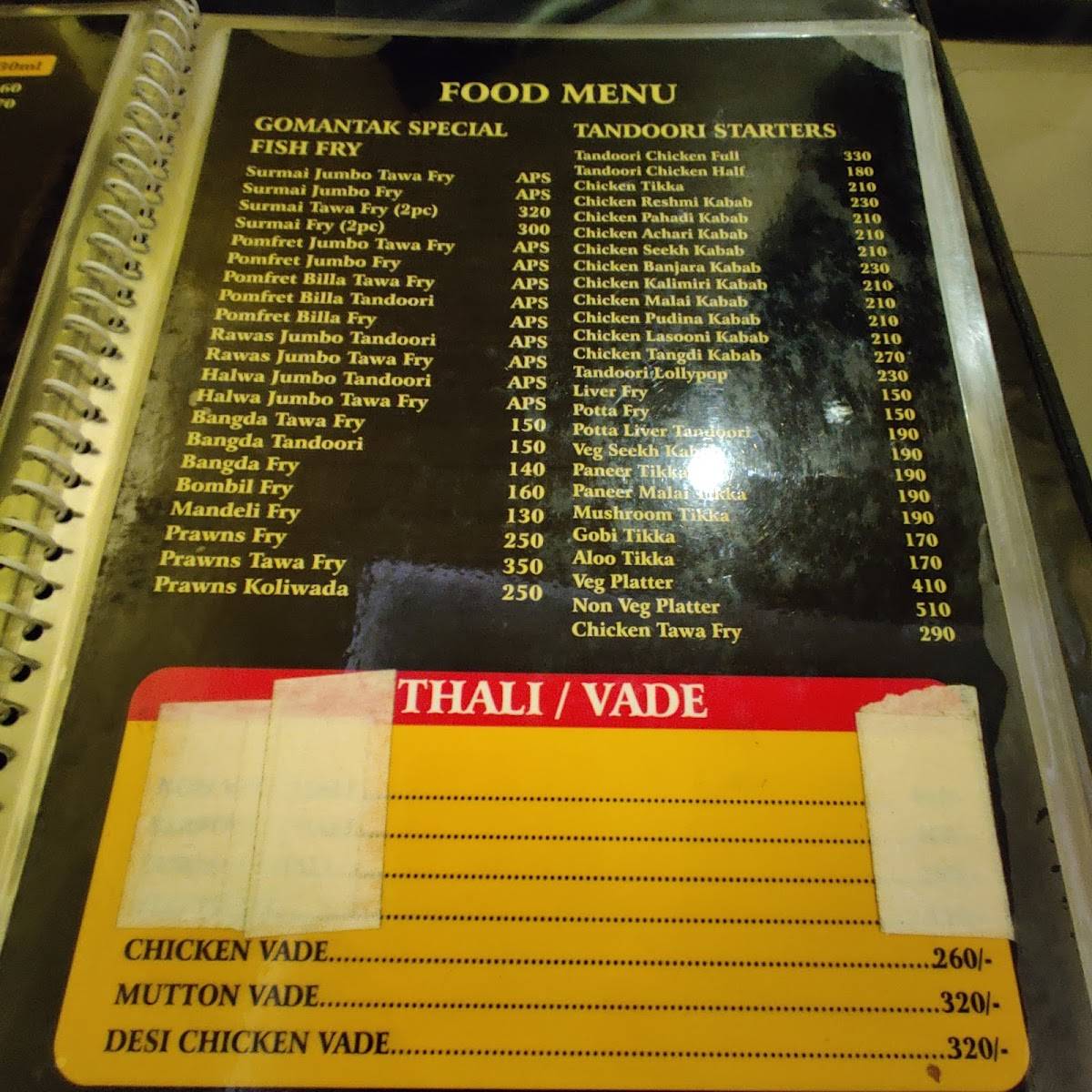 Menu at Konkan Swad Gomantak Food Seafood Speciality Andheri East ...