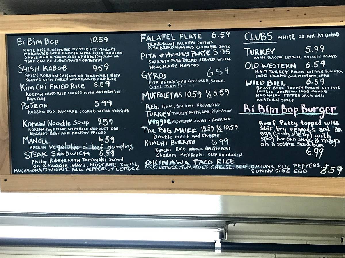 Menu at Kwik Chek restaurant, Memphis