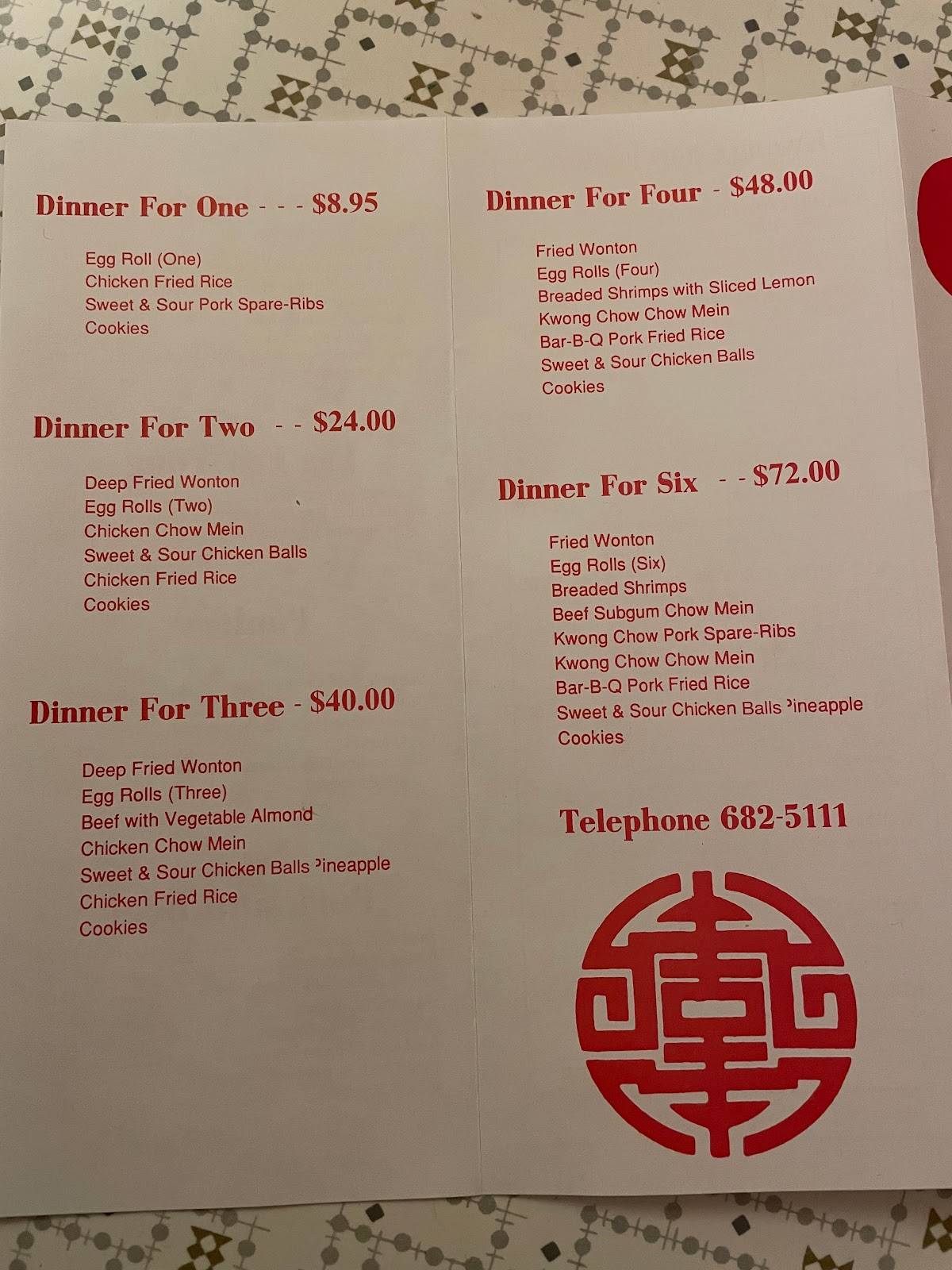 Menu at Kwong Chow Restaurant, St. Catharines