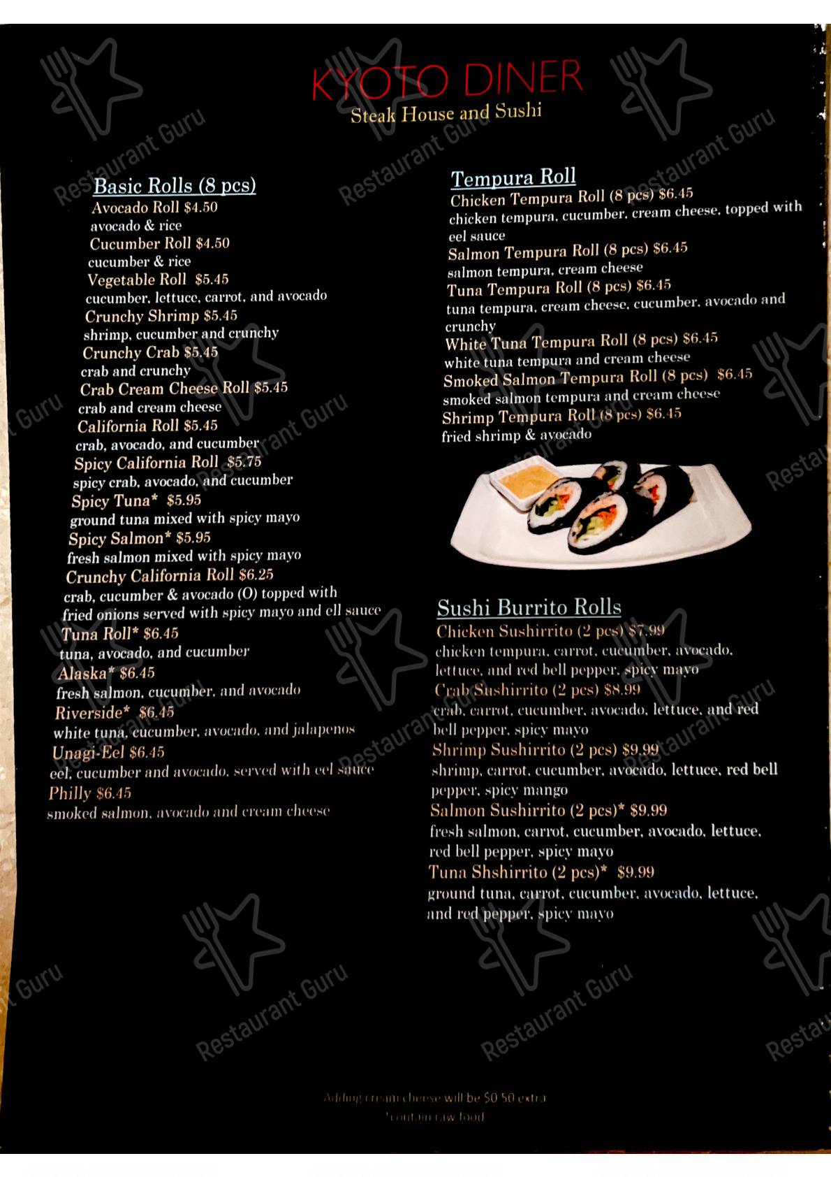 Menu at Kyoto Diner restaurant, Bowling Green, Scottsville Rd #4