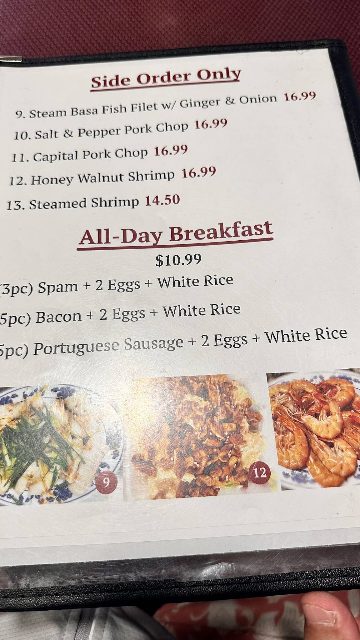 Menu at Lagoon Chinese Restaurant, Honolulu, Waiwai Loop