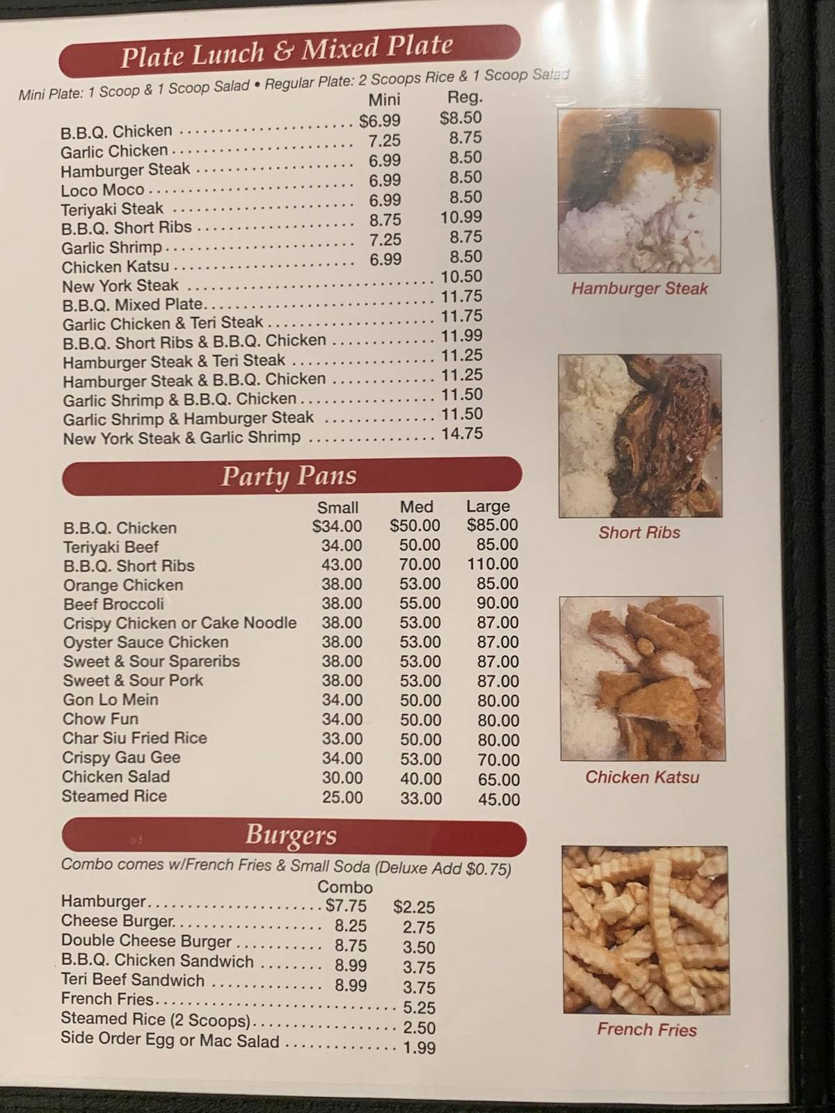 Menu at Lagoon Chinese Restaurant, Honolulu, Waiwai Loop