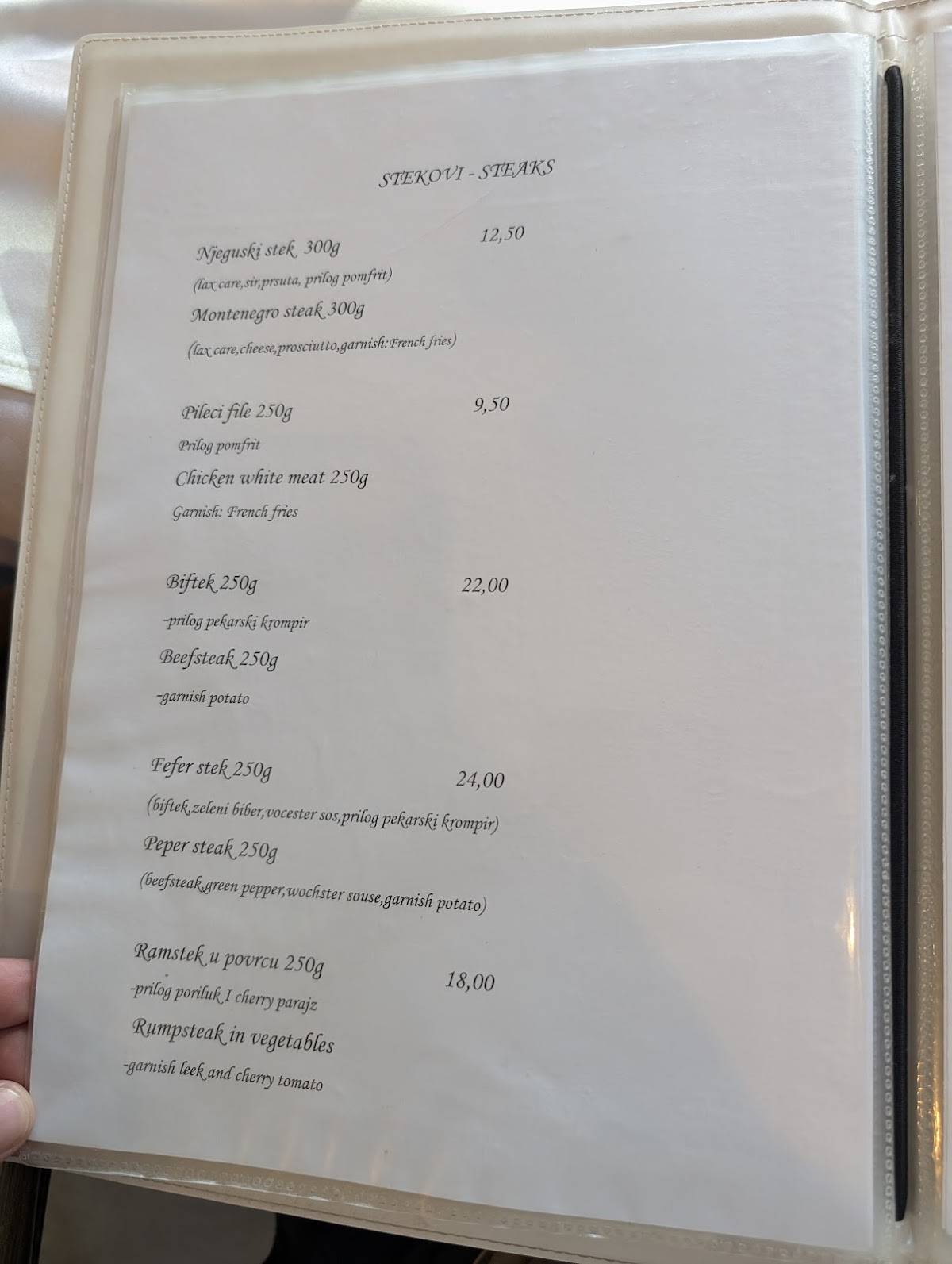 Speisekarte von Laterna (Medojevic) restaurant, Njivice