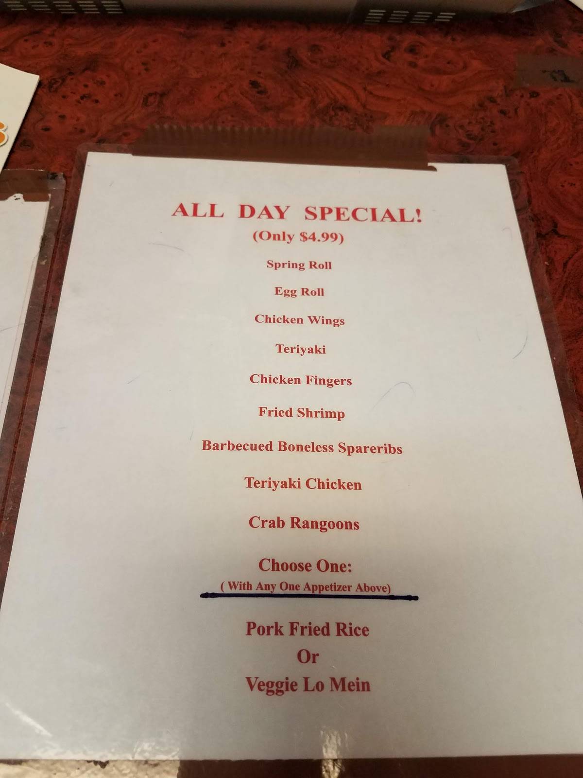 Menu at Lee Chen's restaurant, Boston