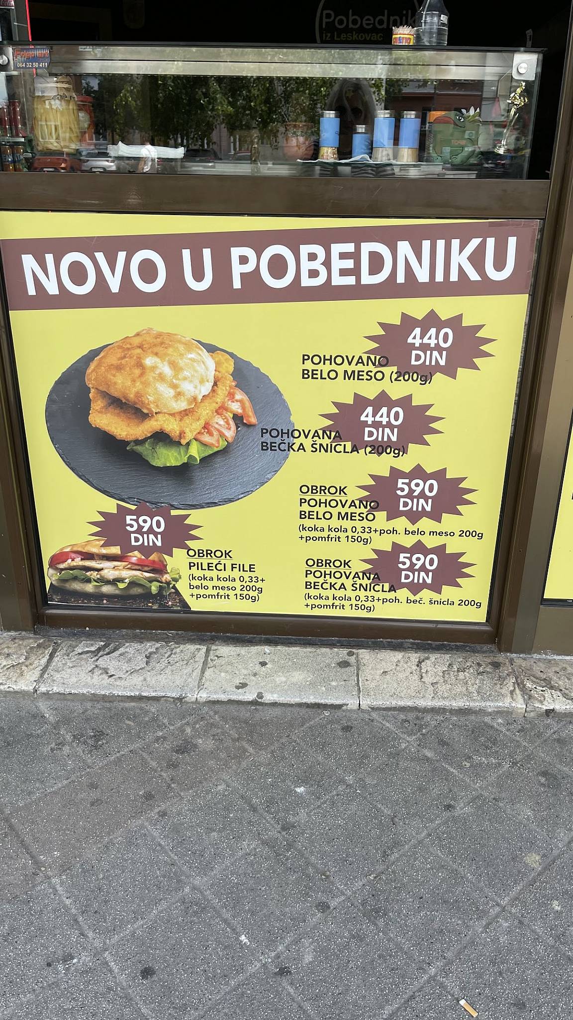 Menu at Leskovački roštilj POBEDNIK (Trg republike), Novi Sad