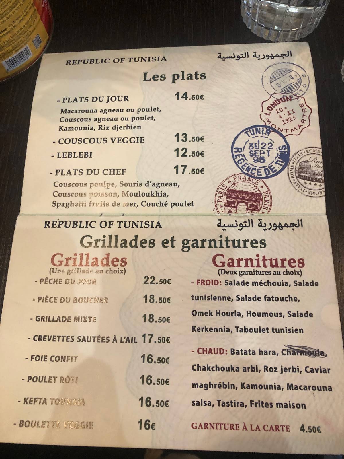 Menu at Lyoom Cantine cuisine traditionelle tunisienne restaurant, Paris