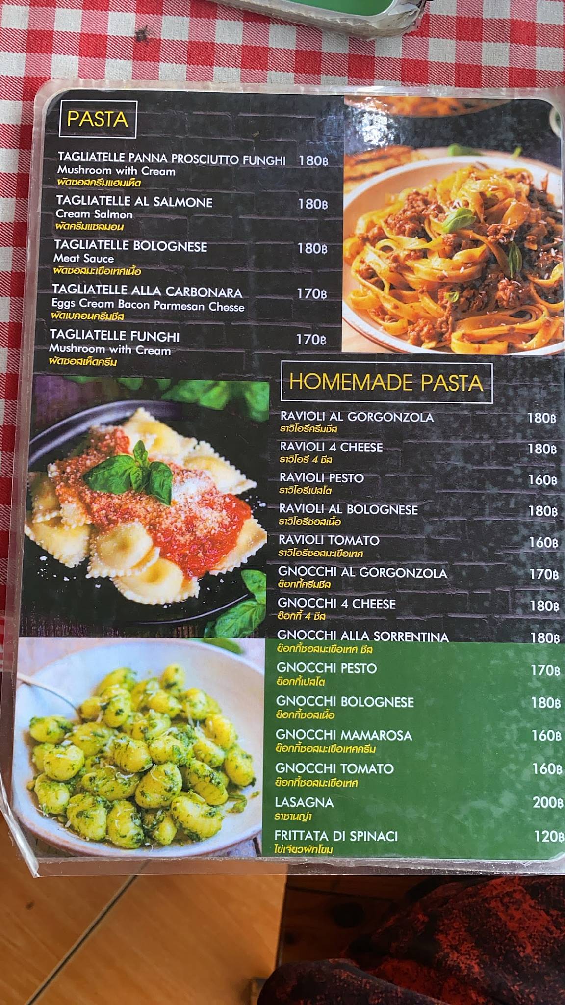 Menu at MAMA PASTA 2 restaurant, Pattaya City