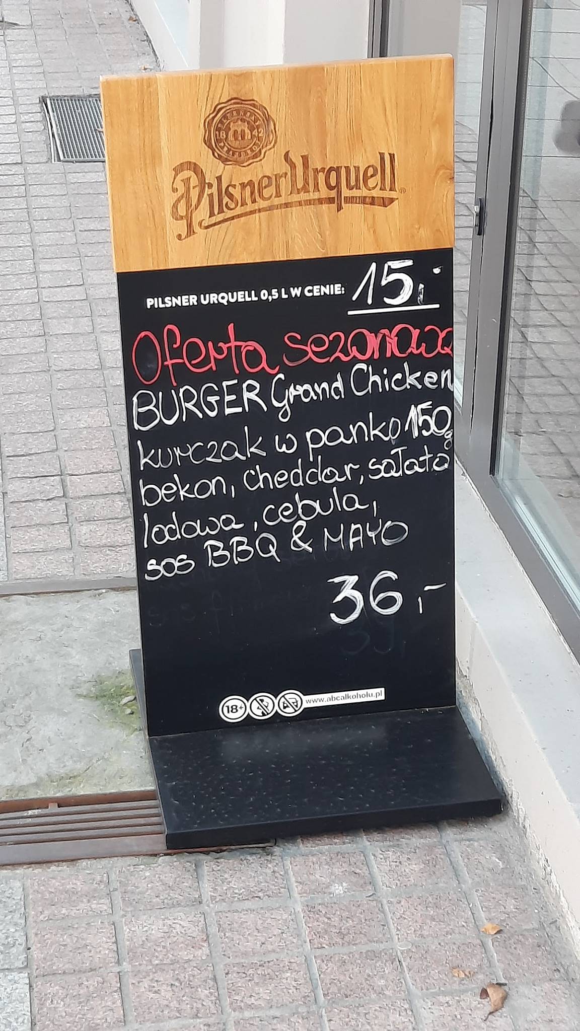 Menu at MONKEY BURGER restaurant, Katowice