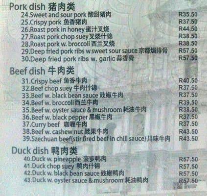 Menu at Macau Cuisine restaurant, Benoni, ZA