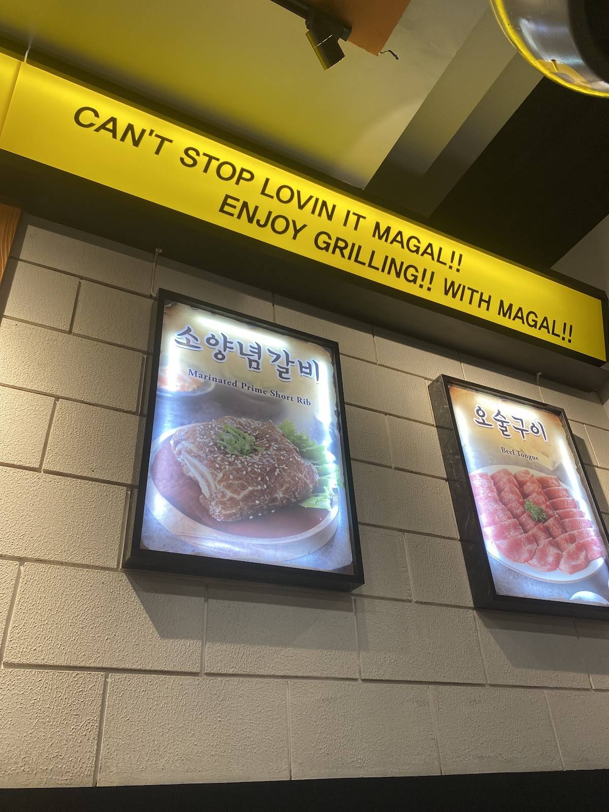 Menu at Magal Korean BBQ - Manado, Manado